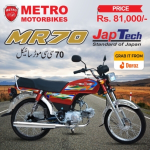 METRO MR70 - 70cc Motorcycle - Red & Black - Ohad Motors