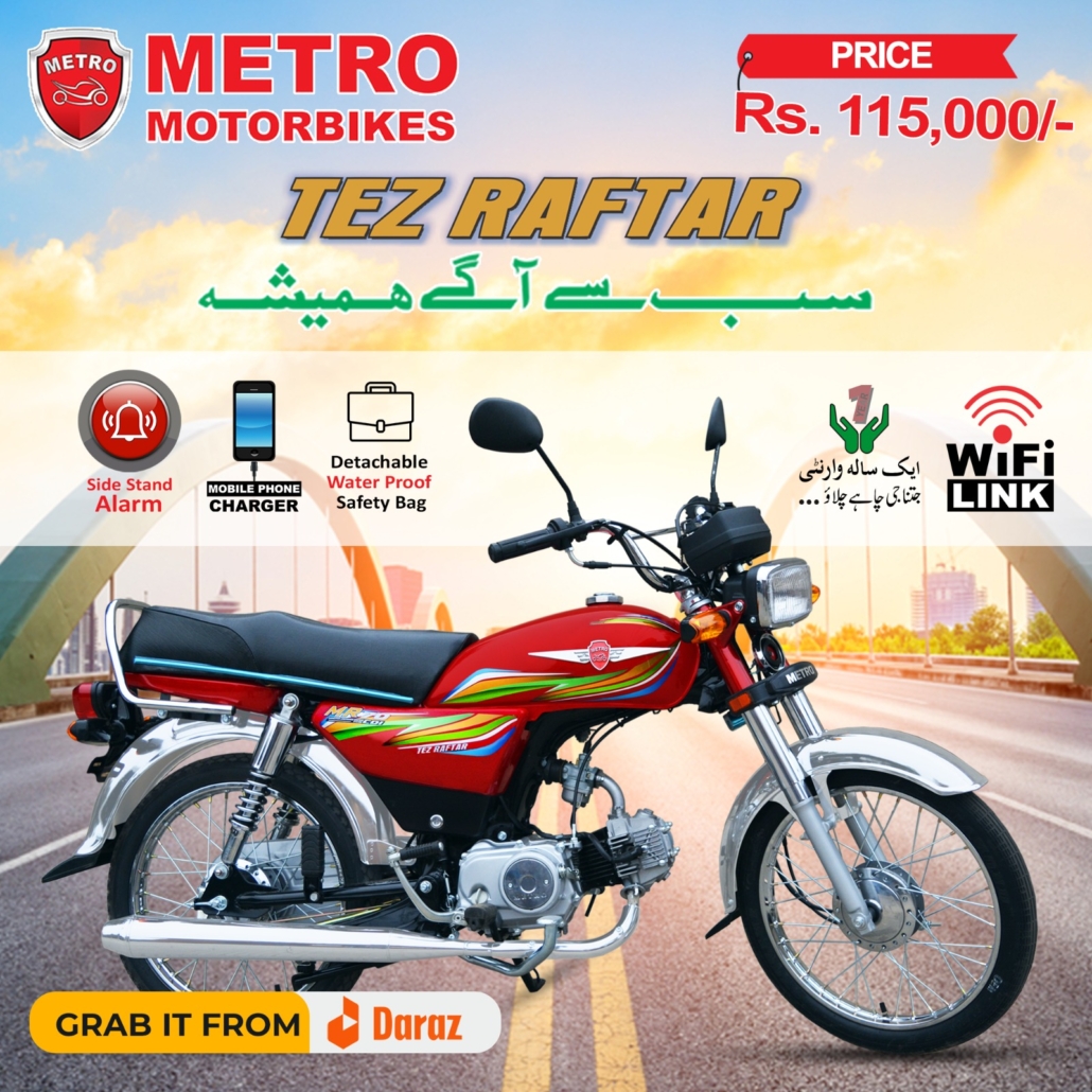 METRO MR70 - 70cc Motorcycle - Red & Black - Ohad Motors