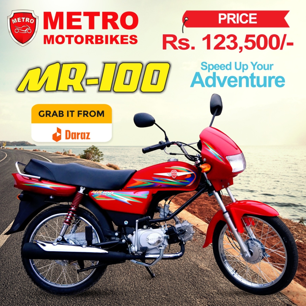 METRO MR70 - 70cc Motorcycle - Red & Black - Ohad Motors