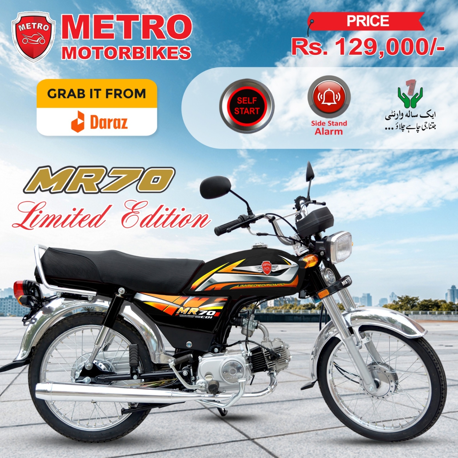 METRO MR70 – LIMITED EDITION (SELF START) – RED & BLACK - Ohad Motors